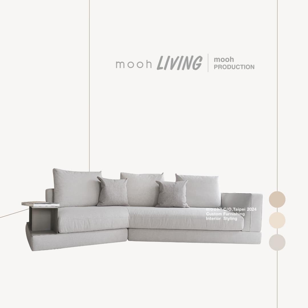利亞 │ 海灣型沙發 - mooh Living．墨禾製作